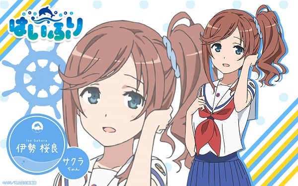 Projekty postaci i aktorzy głosowi anime Haifuri | Rascal Blog