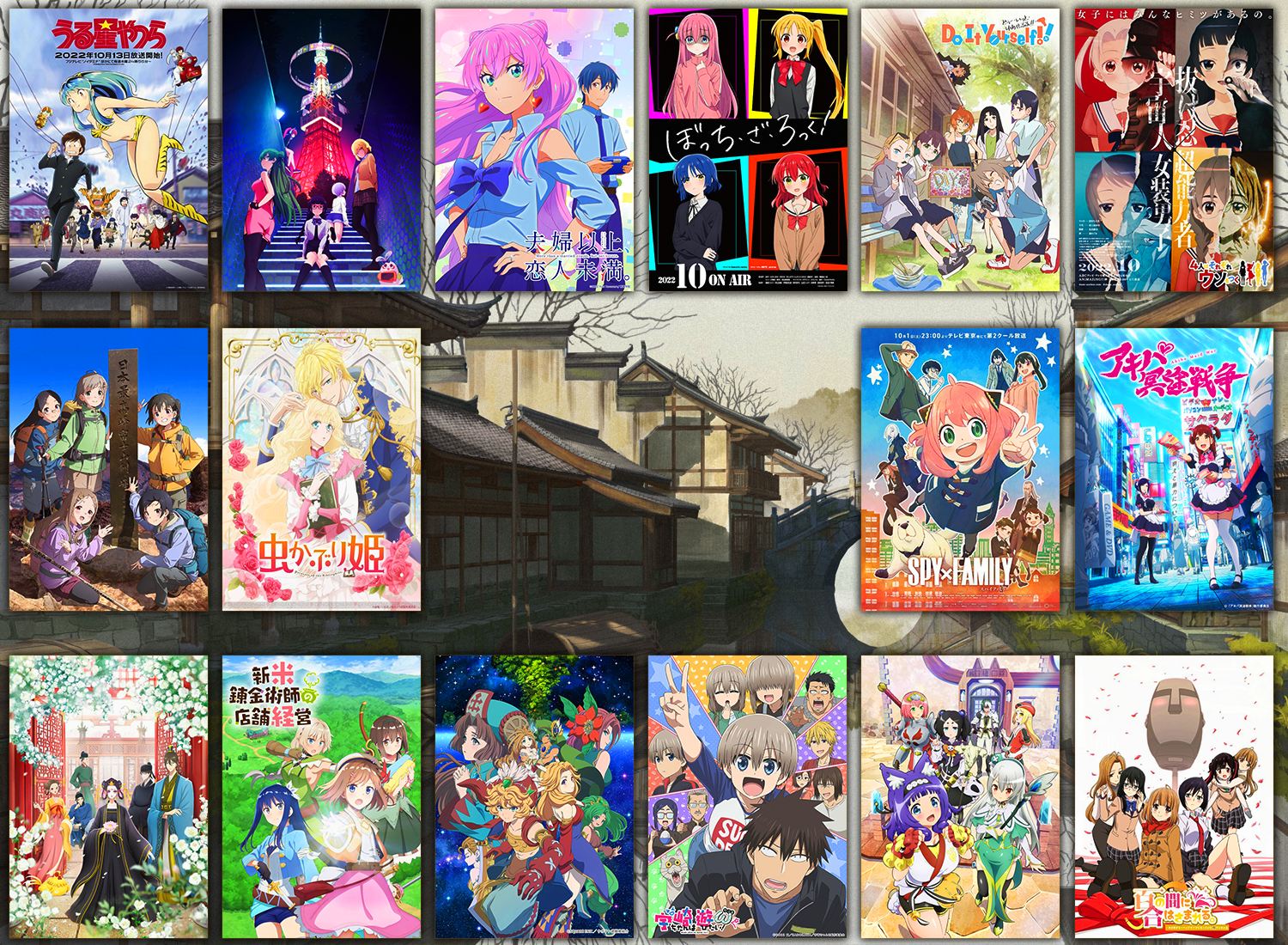 The Best Fall 2022 Anime Series That I Recommend Rascal Blog The Best Fall 2022 Anime Series That I Recommend Rascal Blog